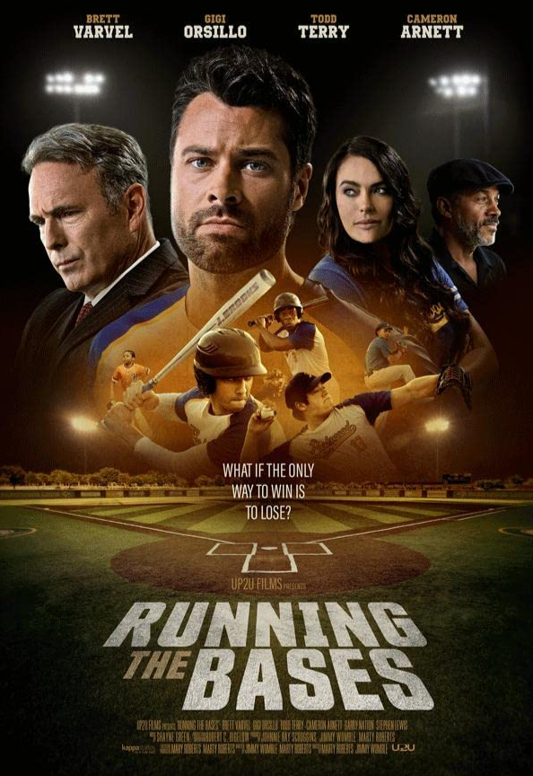 Running the Bases - Dove.org